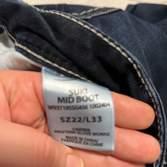 Silver Jeans | Jeans | Plus Silver Jean Suki Plus Size 22w | Poshmark